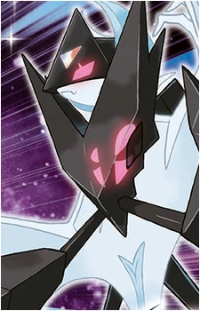 Necrozma | Mudae Wiki | Fandom