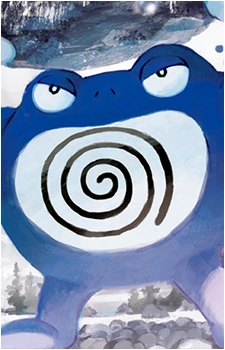 Poliwag | Mudae Wiki | Fandom