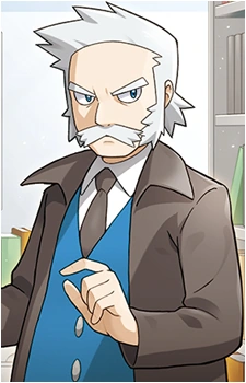 Professor Rowan | Mudae Wiki | Fandom