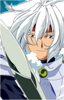 Balmung (.h) | Mudae Wiki | Fandom