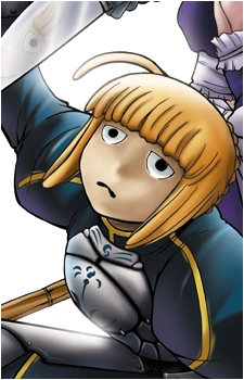 Sader | Mudae Wiki | Fandom