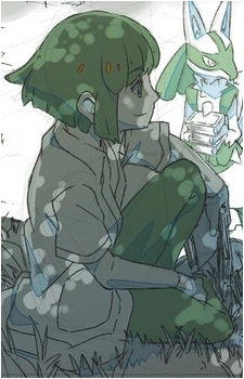 Sorrel | Mudae Wiki | Fandom