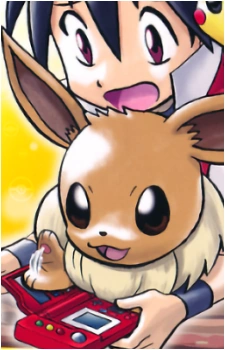 Category:Pokémon Adventures Characters | Mudae Wiki | Fandom