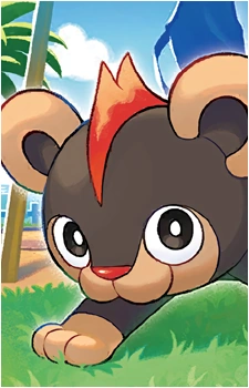 Litleo | Mudae Wiki | Fandom
