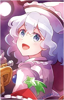 Merlin Prismriver | Mudae Wiki | Fandom