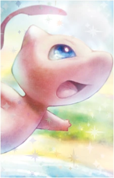 Mew | Mudae Wiki | Fandom