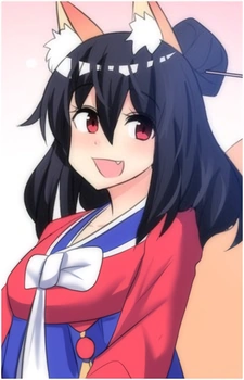 Naenara-chan | Mudae Wiki | Fandom