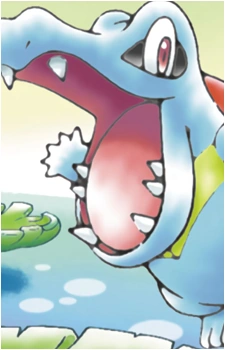 Totodile | Mudae Wiki | Fandom
