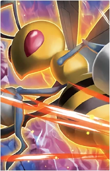 Weedle | Mudae Wiki | Fandom