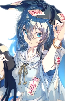 Shion Yorigami | Mudae Wiki | Fandom