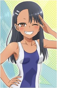 Nagatoro-san | Mudae Wiki | Fandom