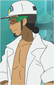 Professor Kukui | Mudae Wiki | Fandom