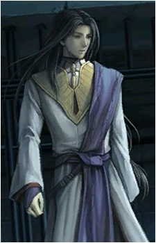 Sephiran | Mudae Wiki | Fandom