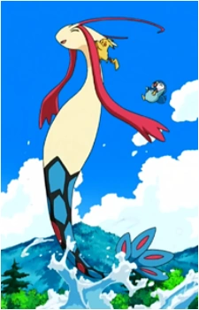 Wallace's Milotic | Mudae Wiki | Fandom
