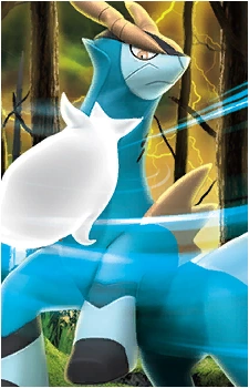 Cobalion | Mudae Wiki | Fandom