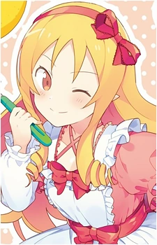 Elf Yamada | Mudae Wiki | Fandom