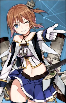 Repulse | Mudae Wiki | Fandom