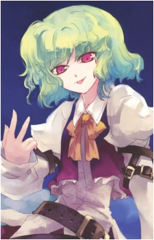 Yuuka Kazami | Mudae Wiki | Fandom