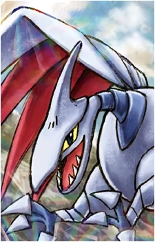 Skarmory | Mudae Wiki | Fandom