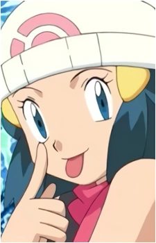 Dawn | Mudae Wiki | Fandom