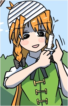 Hong Meiling | Mudae Wiki | Fandom