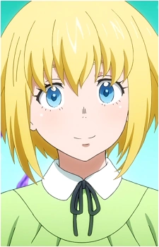 Iris | Mudae Wiki | Fandom