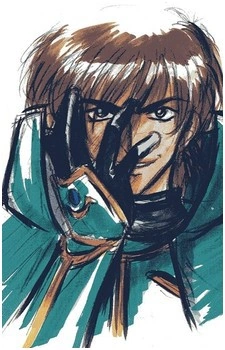 Rance | Mudae Wiki | Fandom