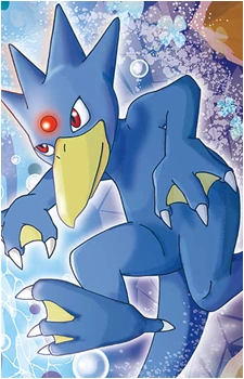 Psyduck | Mudae Wiki | Fandom