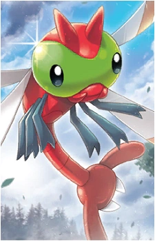 Yanma | Mudae Wiki | Fandom