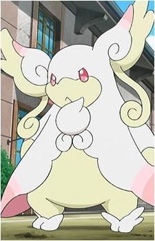 Audino | Mudae Wiki | Fandom
