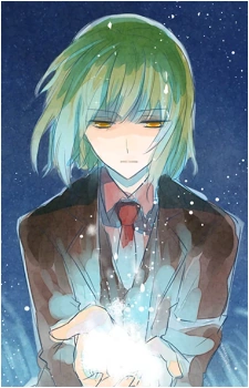 Nageki Fujishiro | Mudae Wiki | Fandom