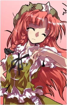 Hong Meiling | Mudae Wiki | Fandom