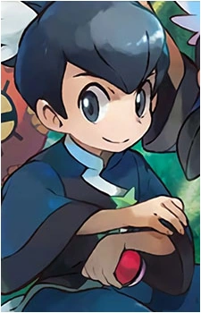 Tate | Mudae Wiki | Fandom