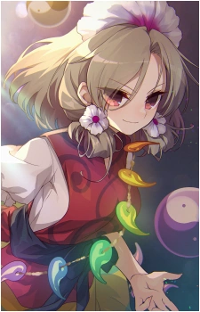 Misumaru Tamatsukuri | Mudae Wiki | Fandom