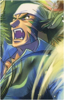 Muarim | Mudae Wiki | Fandom