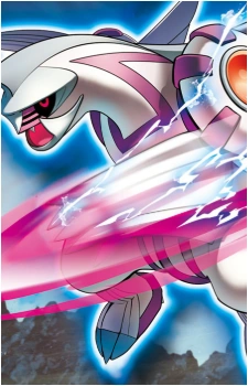 Palkia | Mudae Wiki | Fandom