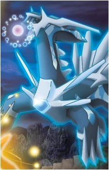 Dialga | Mudae Wiki | Fandom