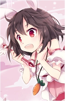 Tewi Inaba | Mudae Wiki | Fandom