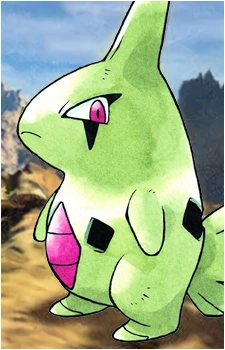Larvitar | Mudae Wiki | Fandom