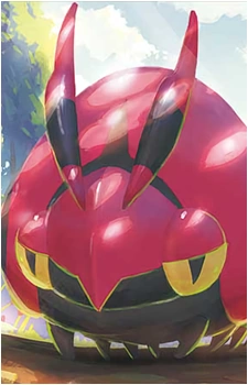 Venipede | Mudae Wiki | Fandom