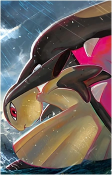 Mawile | Mudae Wiki | Fandom