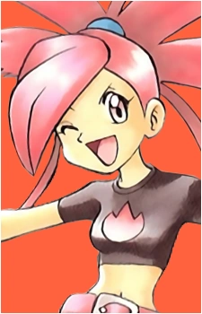 Flannery | Mudae Wiki | Fandom