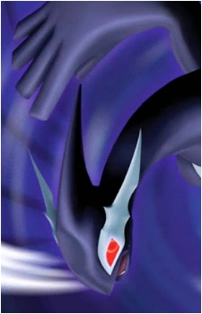 Shadow Lugia | Mudae Wiki | Fandom