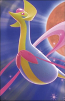 Cresselia | Mudae Wiki | Fandom