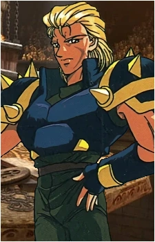Ogma | Mudae Wiki | Fandom