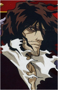 Zangetsu | Mudae Wiki | Fandom