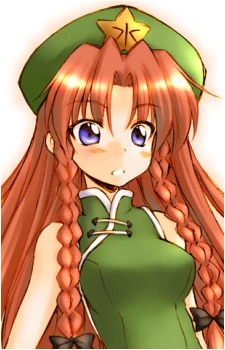 Hong Meiling | Mudae Wiki | Fandom