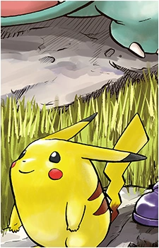 Pika | Mudae Wiki | Fandom