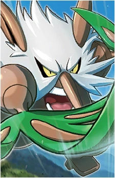 Seedot | Mudae Wiki | Fandom