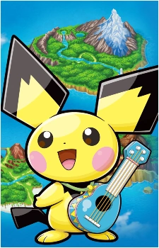 Ukulele Pichu | Mudae Wiki | Fandom